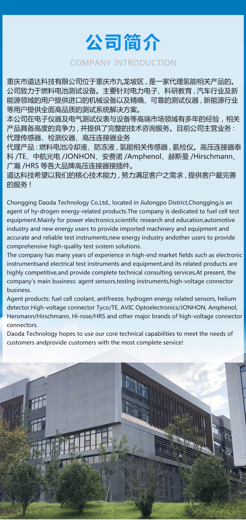 EVH2-N2TK-SDA 中航光电连接器插入式连接器 现货 - 百度爱采购