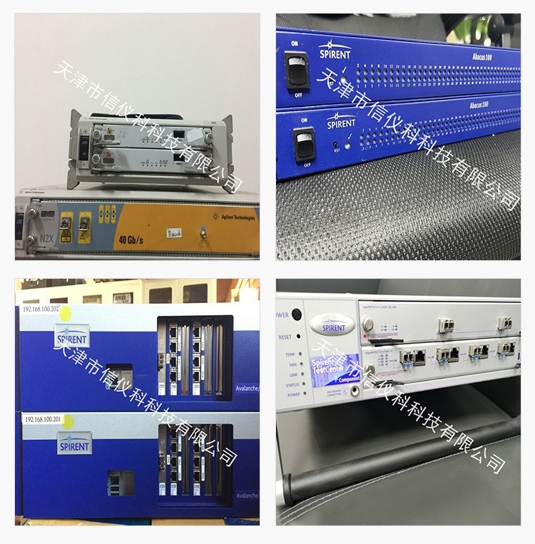 Spirent测试仪思博伦 C1 网络数据分析仪流量监测 厂家直供 产品关键词:思博伦监测
