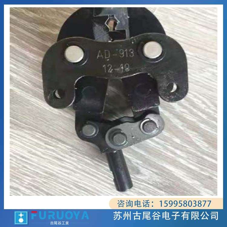 日本日压JST压接钳YC-202手动压接工具原装进口jst压线钳