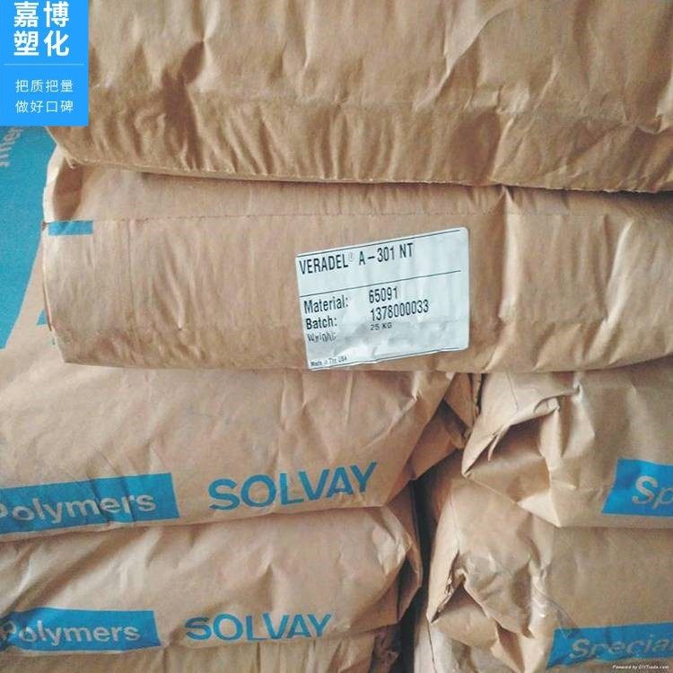 PES 美国索尔维/苏威 Veradel AG-320 20%玻纤增强 高耐热 耐水解 耐化学 产品关键词:pes美国索尔维ag-320