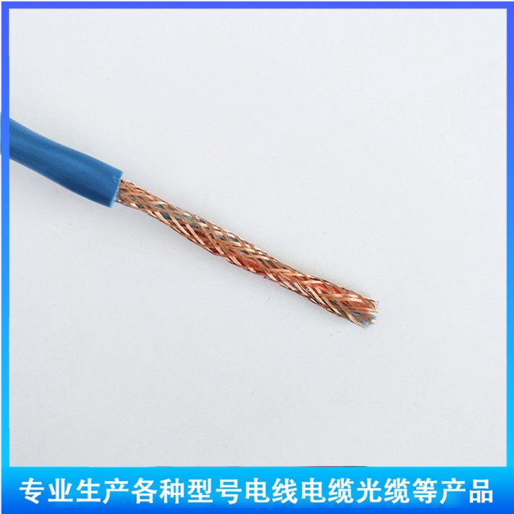 银顺品牌MODBUS485通讯线RVVSP 2*2*0.2mm2 无氧铜500M - 百度爱采购