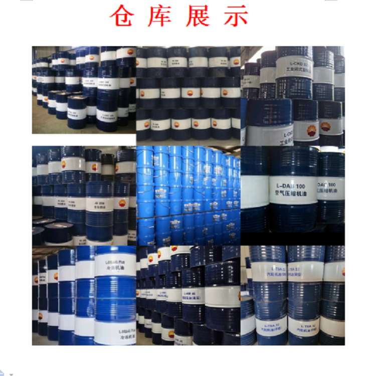 昆仑电器绝缘油KI25X 25号变压器油 170kg 电网电站专用油 原厂现货 产品关键词:ki25x变压器油昆仑;昆仑变压器油25x;25号昆仑绝缘油;昆仑绝缘油;昆仑牌变压器油25号油一桶 ...