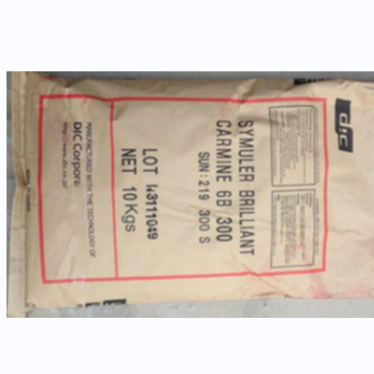 DIC有机颜料 SYMULER FAST RED 1022着色度高 易分散