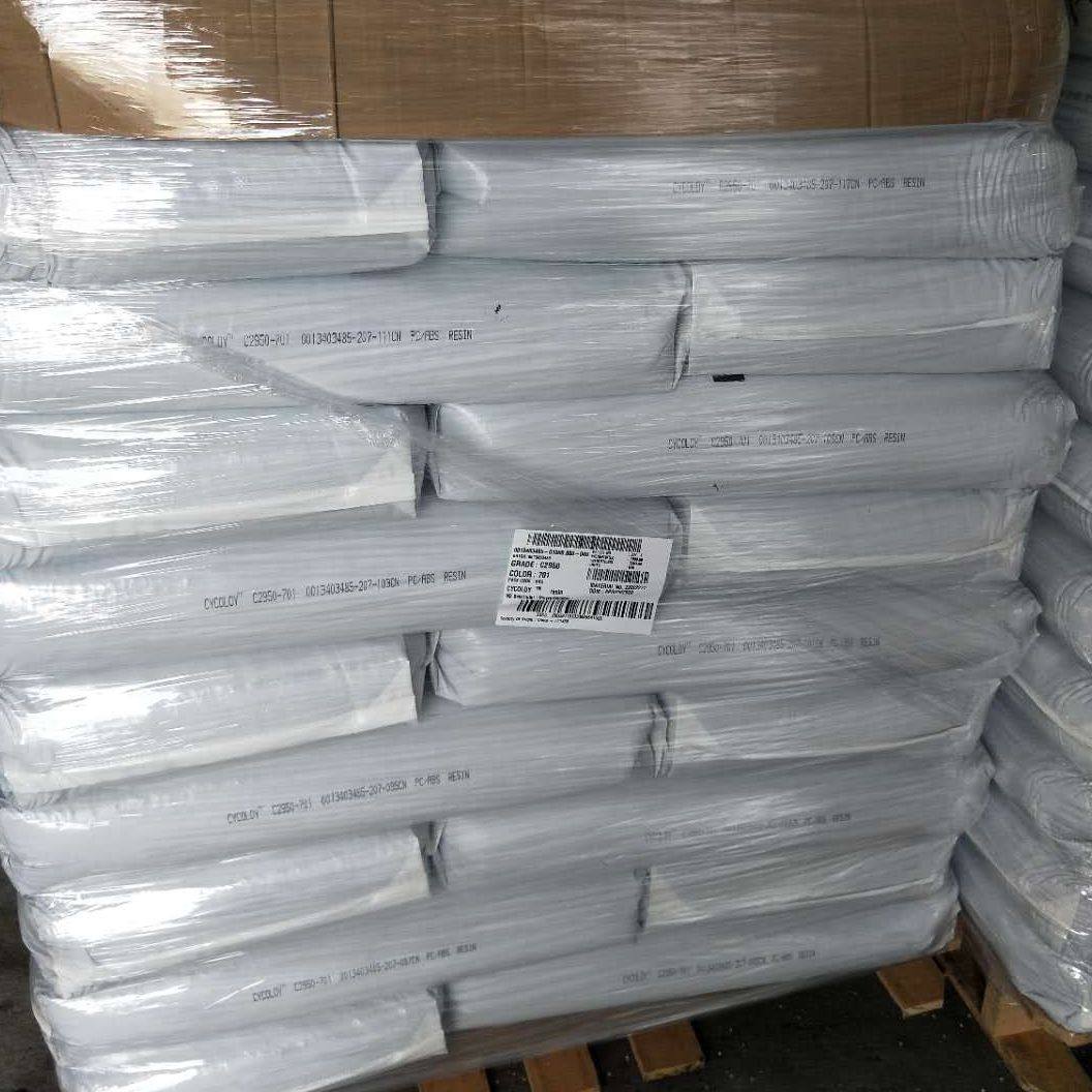 沙比克C2950-111本色701黑色SABIC沙伯基础电气元件应用