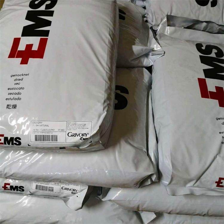 PPA瑞士EMS Grivory GV XE 16101 50%玻纤增强 耐高温.芳香族 易脱模