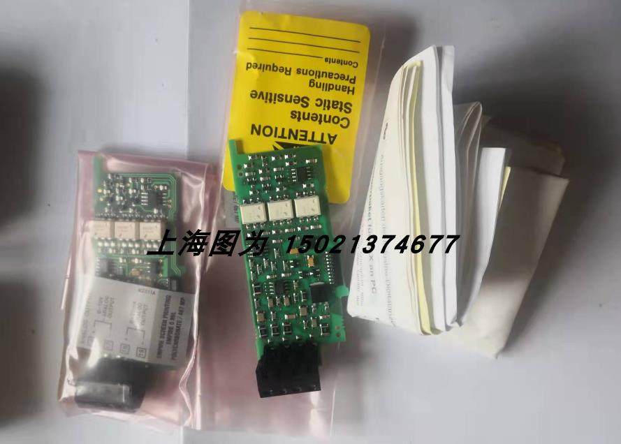 美国红狮模拟输出模块PAXCDL10全新原装现货实价