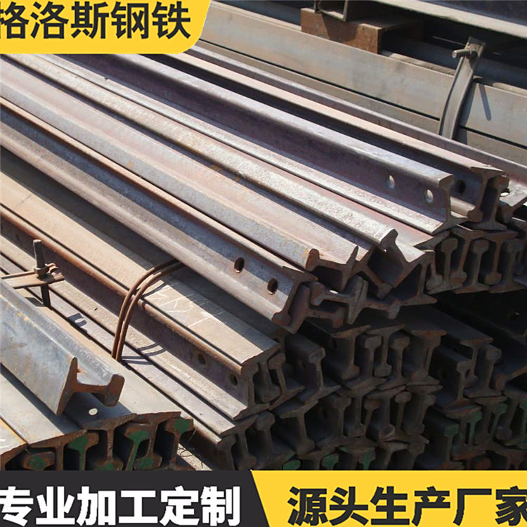 长度6-10米铁轨 QU80轨道钢轨 规格齐加工定制 - 百度爱采购