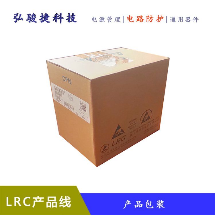 LRC8804FDT1G DFN2510-10L 4路双向5V 0.25pF低容ESD静电二极管LRC - 百度爱采购