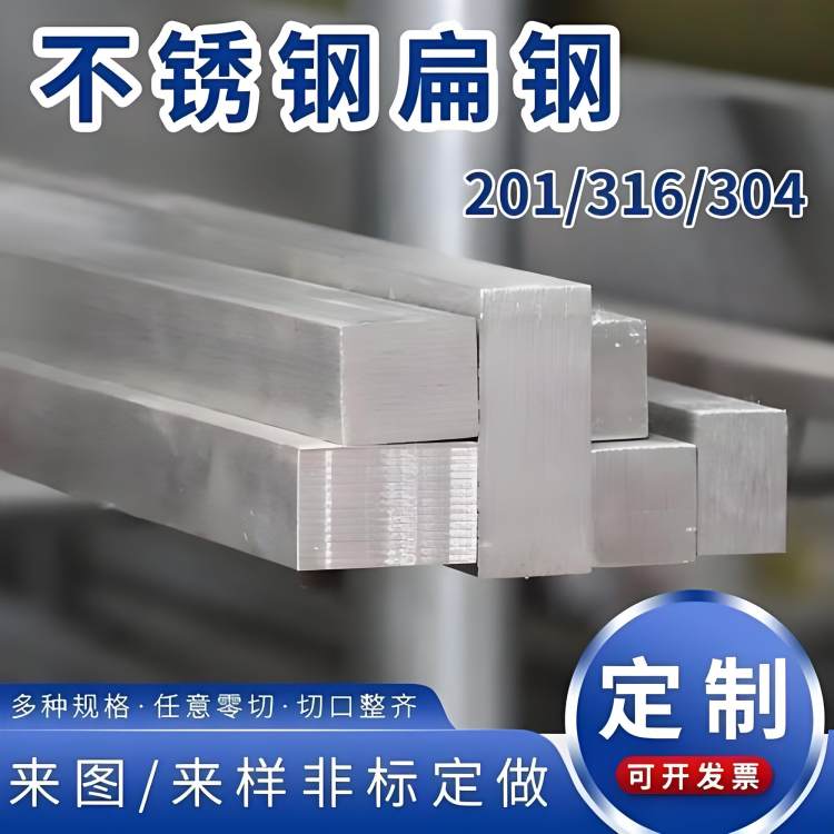 热轧 冷拔方钢 建筑工程用 Q235B 现货切割 Q355B材质20#45# 硕盛钢铁 - 百度爱采购