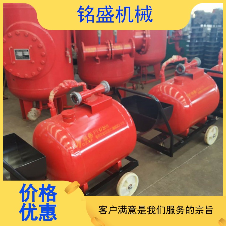 PY4/200 危险品储罐消防设施 消防器材 混合比6%