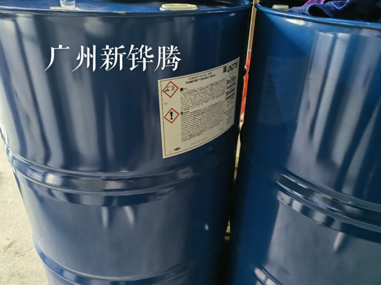 MOMENTIVE迈图Coatosil -77 水性有机硅流平润湿剂 玻璃涂料 PVC底材 - 百度爱采购