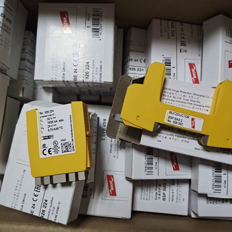 德国DEHN盾牌电涌保护器920345浪涌保护器BXT ML4 BD 48全新正品 - 百度爱采购