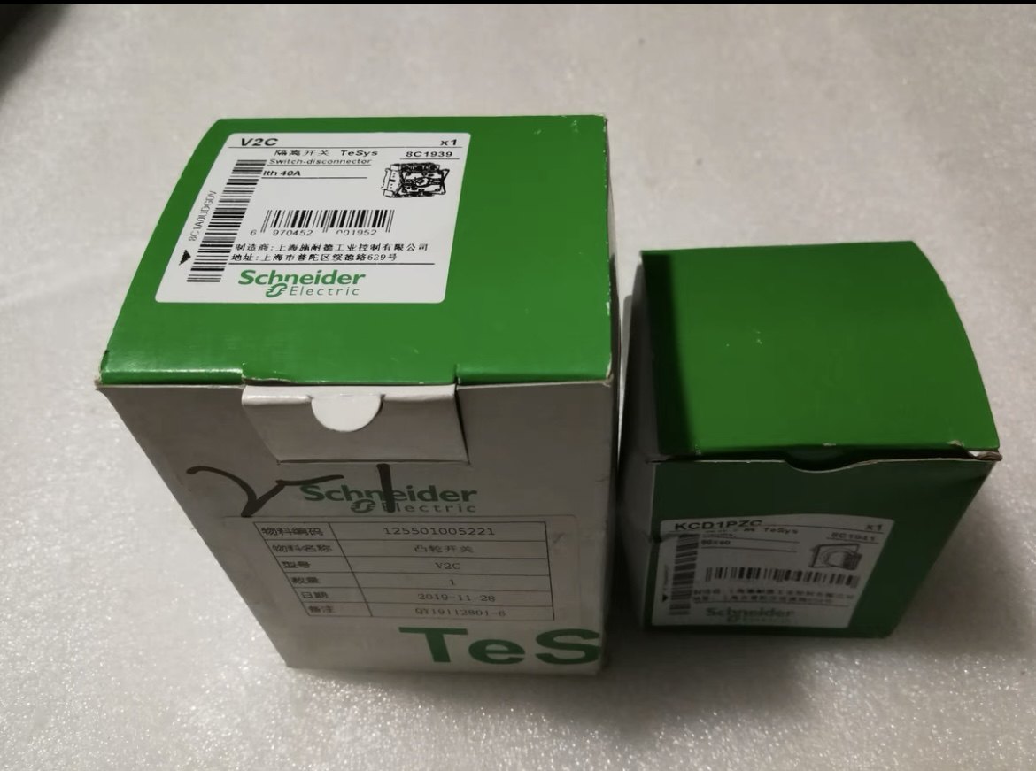 施耐德负荷开关VCF0C 三极隔离开关 25A本体+手柄 产品关键词:施耐德负荷开关vcf;隔离开关VCF0;施耐德负荷开关vcf安装;隔离 ...