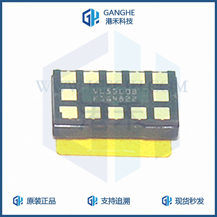 VL53L0CXV0DH/1 VL53L0CXV0 ST意法 SMD-12P 位置传感器 原装正品