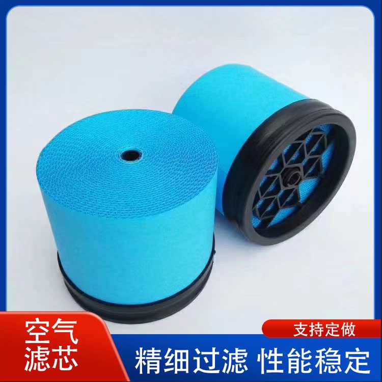 工程机械空气滤清器70320440 P618239 CP32001蜂窝空气滤芯