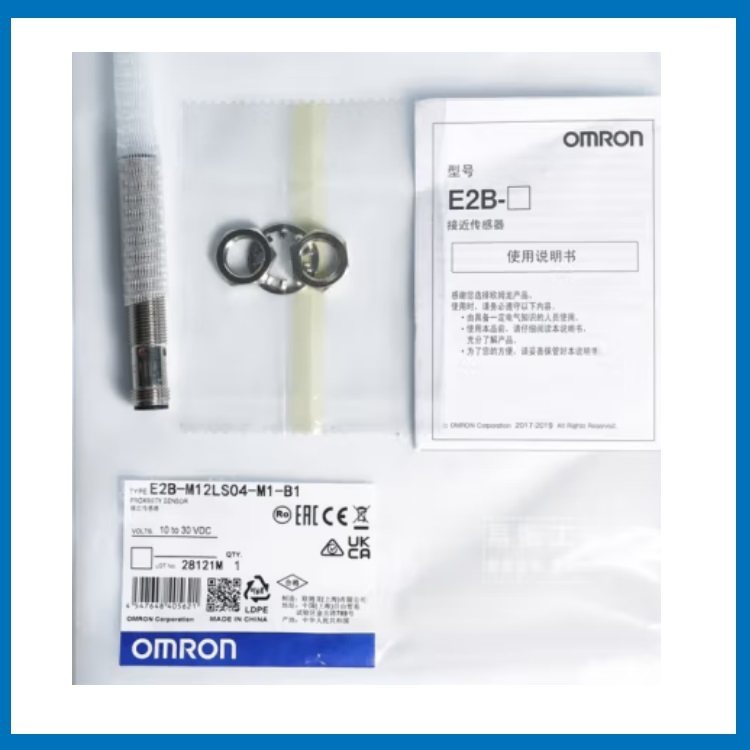 欧姆龙接近开关_E2B-M12KN05-WP-C1-17_OMRON接近传感器 - 百度爱采购