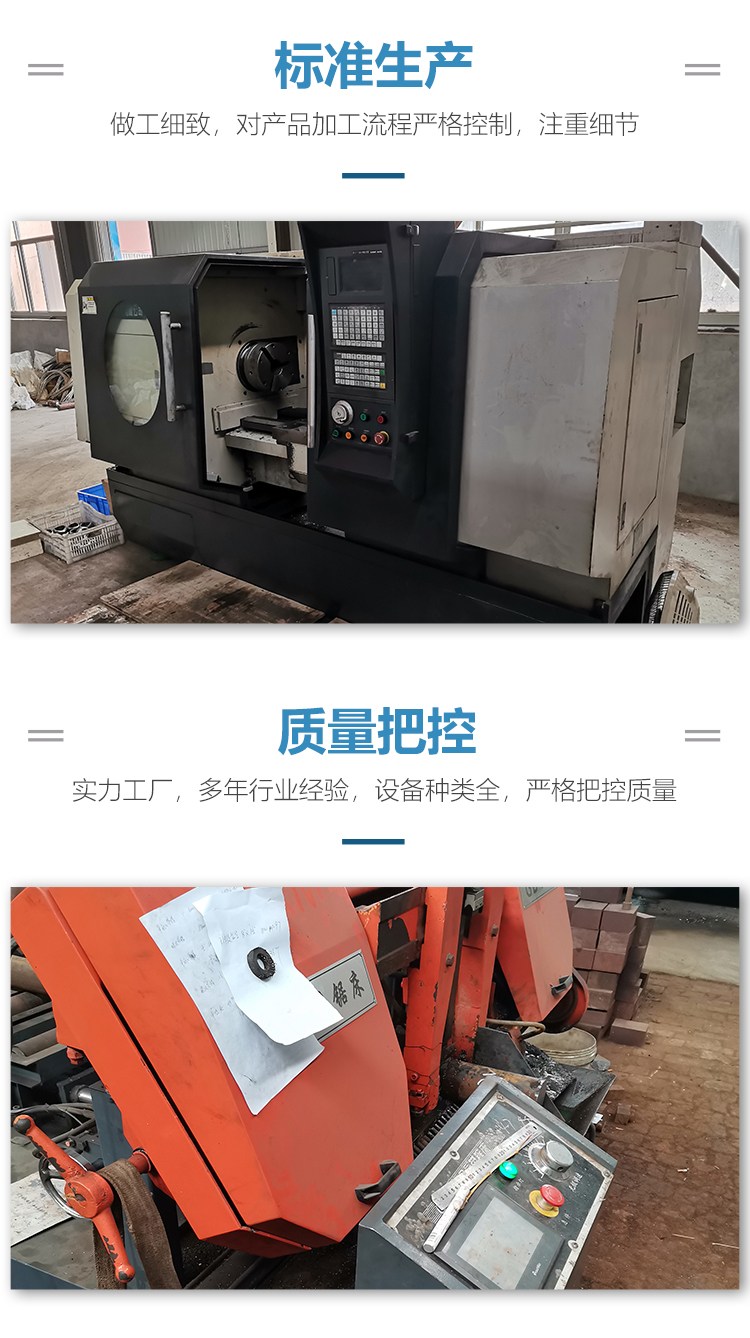 13S201 室外消火栓及消防 闸阀套筒 阀门井阀门套筒HT150 产品关键词:室外消火栓阀门套筒;消防套筒阀门井;消防阀门s201;室外消防13s201;室外消火栓13s;室外消防3s201 ...