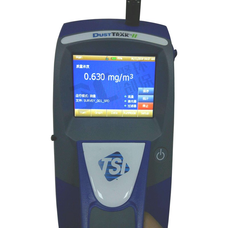 美国TSI 8532手持式气溶胶监测仪DUSTTRAK便携式光散射激光光度计 产品关键词:手持式气溶胶;光度计tsi;TSI气溶胶监测 ...