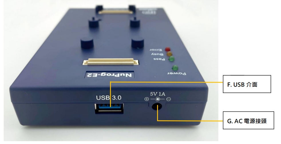 NuProg-E2 工程型万能烧录器 SPI Parallel NOR NAND FLASH 产品关键词:烧录器万能;E2烧录器;万能flash烧录器