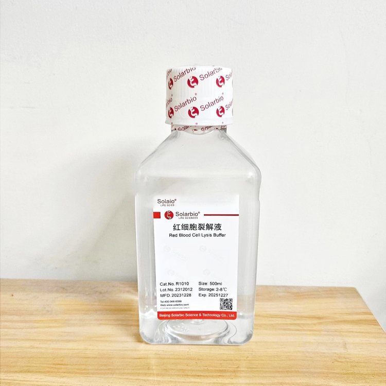 索莱宝Solarbio 红细胞裂解液 ACK/RBC裂解 货号R1010 - 百度爱采购