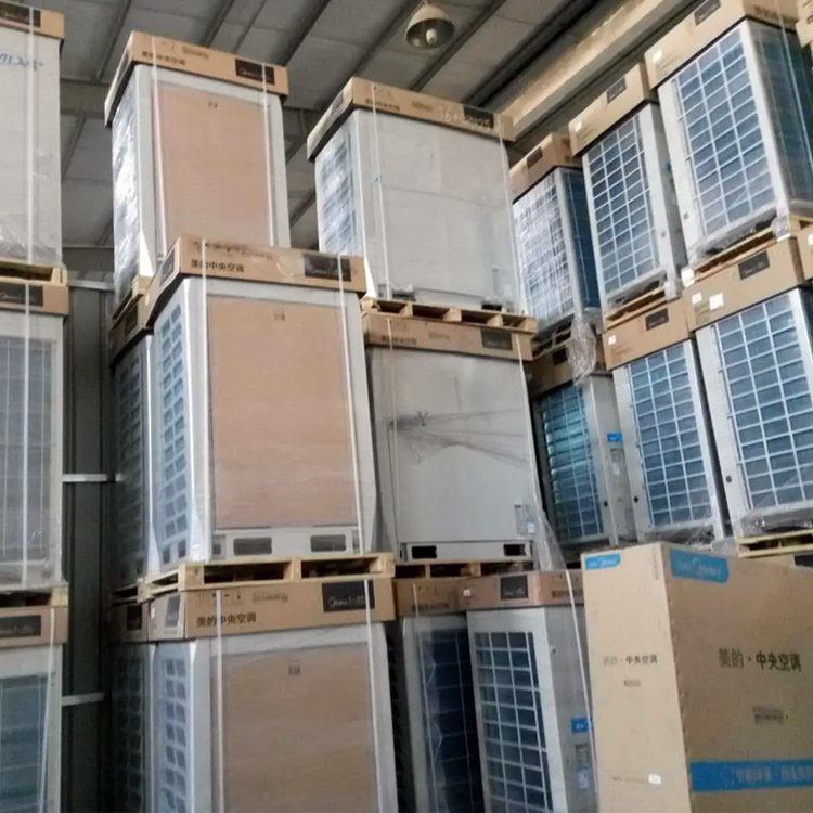 美的商用中央空调 22匹室外机组 MDV-615W/D2SN1-8V3(I) 直流变频 产品关键词:美的多联机615w/d2sn1-8v3;室外机mdv-615w/d2sn1-8v3(ⅰ);美 ...