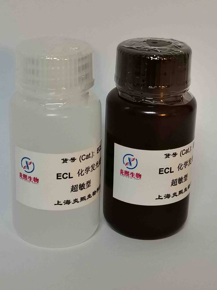 超敏型 ECL化学发光底物试剂盒-超敏发光液 HRP酶 高飞克级灵敏度 产品关键词:ecl发光液试剂盒;超敏化学发光试剂盒;超敏ecl试剂盒 ...