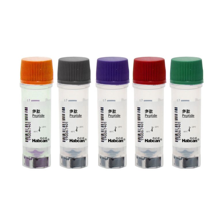 Earle's平衡盐溶液 EBSS 缓冲液 生物 科研 实验专用 - 百度爱采购