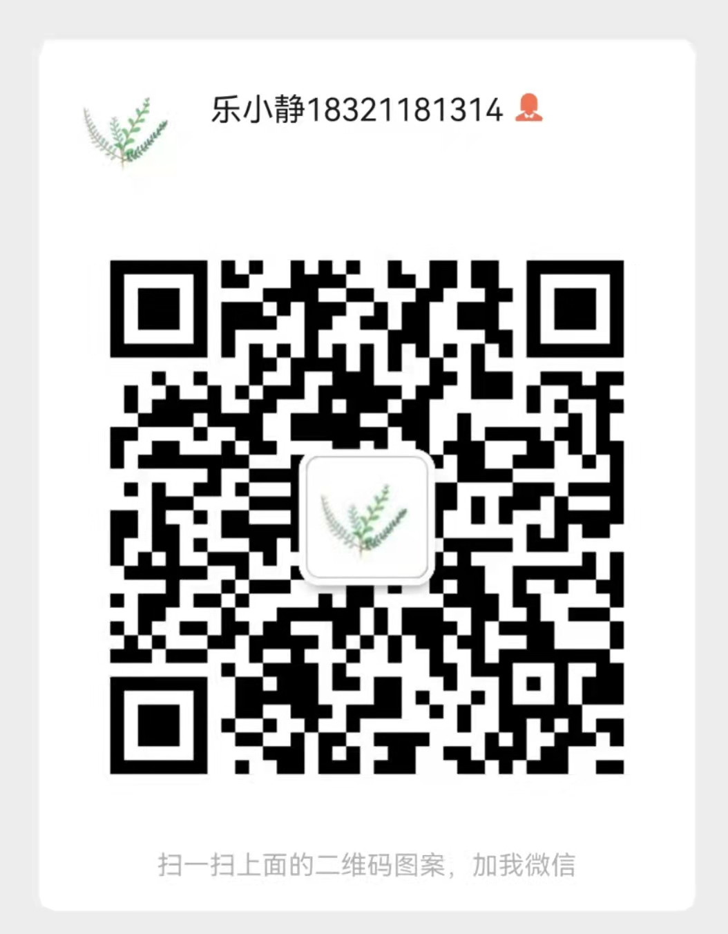 AKTA大量供应akta pilot,AKTApure蛋白纯化系统赠送维保一年可选择36个月维保