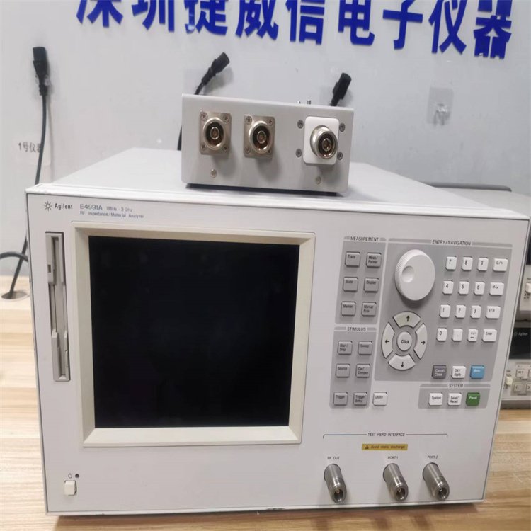 是德科技Keysight Agilent E4991A安捷伦阻抗分析仪E4990A - 百度爱采购