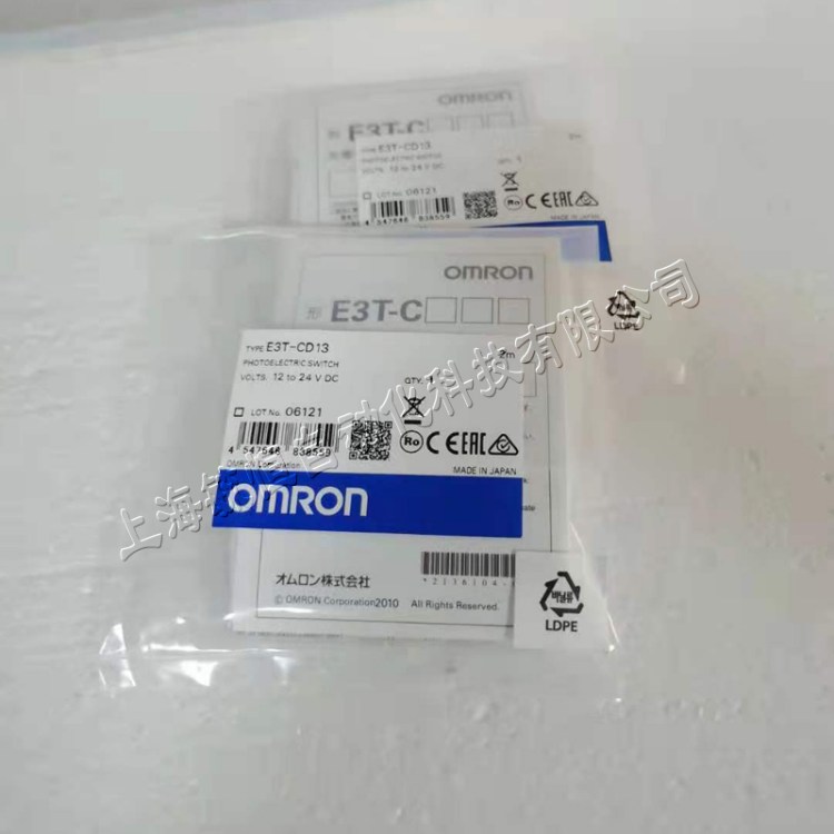 E3T-SL21 2M M3安装型 超小型、超薄型的放大器内置型光电传感器 - 百度爱采购