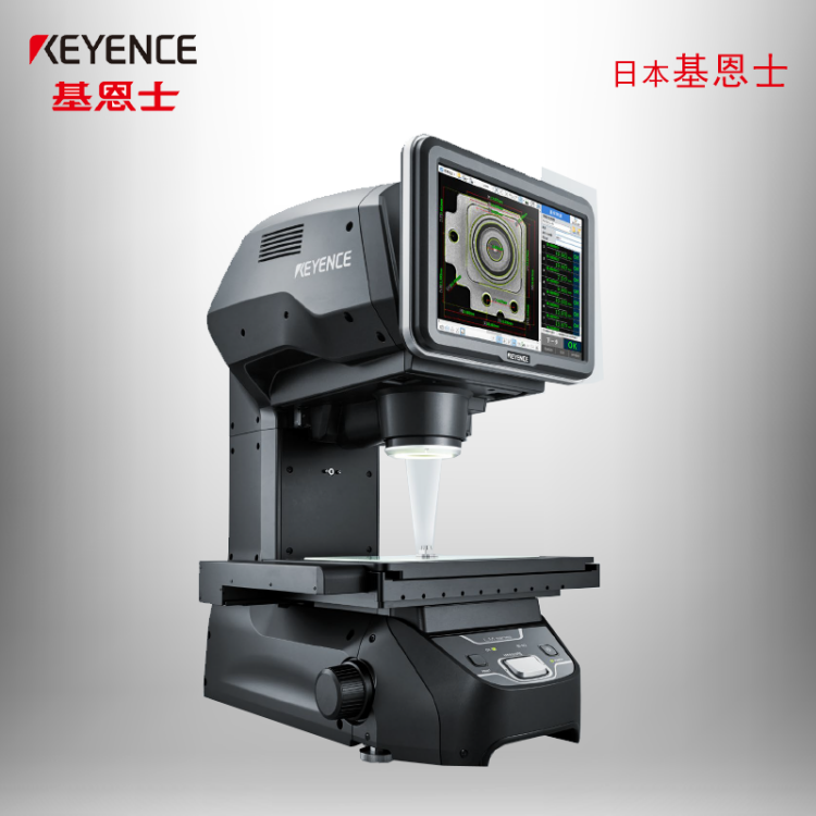日本基恩士闪测仪LM-1000 图像尺寸测量仪 一键测量 产品关键词:一台日本的闪测仪;基恩士闪测仪多少钱;基恩士一键测量闪测仪;图像闪测仪 ...