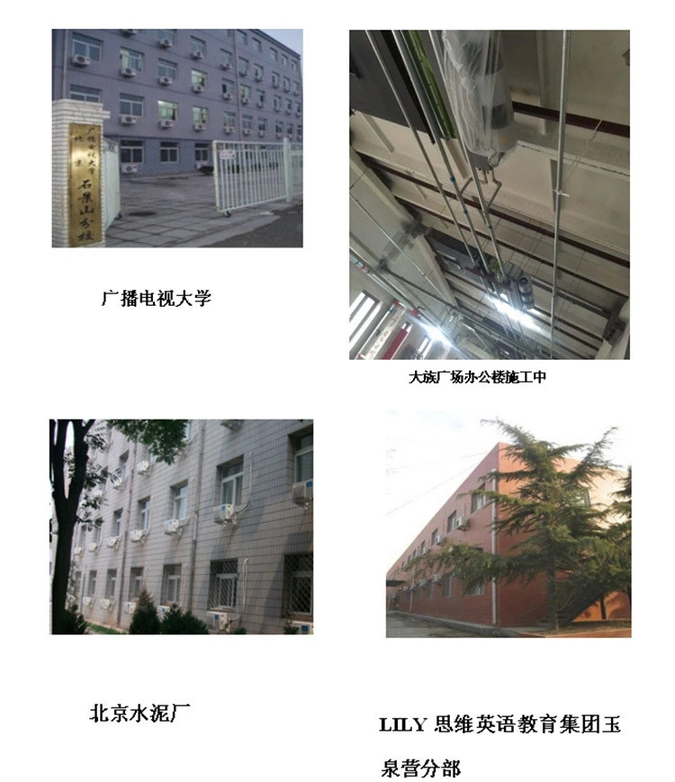 格力商用中央空调 GMV-100WL/B1 4匹室外机多联机风管机 - 百度爱采购