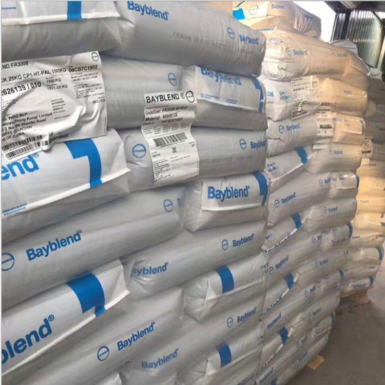 PC+ABS T95 Bayblend 德国科思创（拜耳） 阻燃级UL94-V0