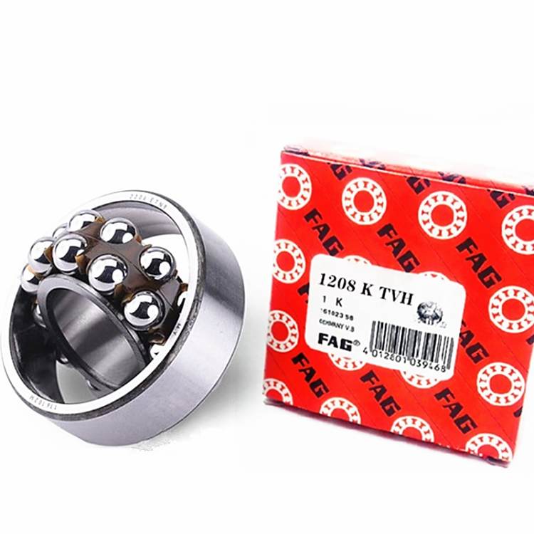 德国FAG原装进口高转速的双列角接触球轴承3214.B.2RSR.TVH - 百度爱采购