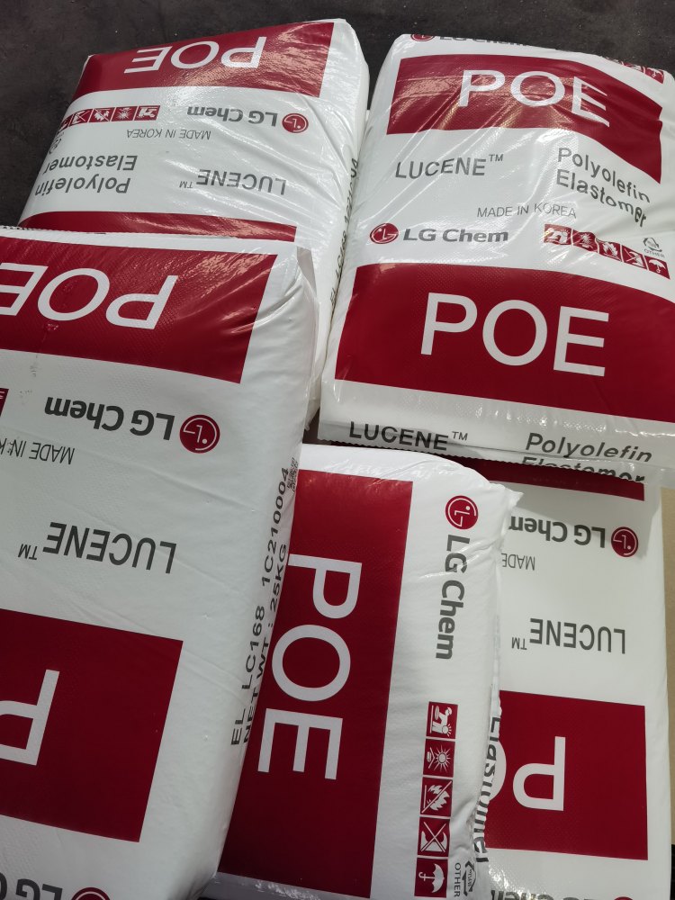 POE LC875 高熔指33 密度0.87 硬度55A 包装膜热封层 毛绒料