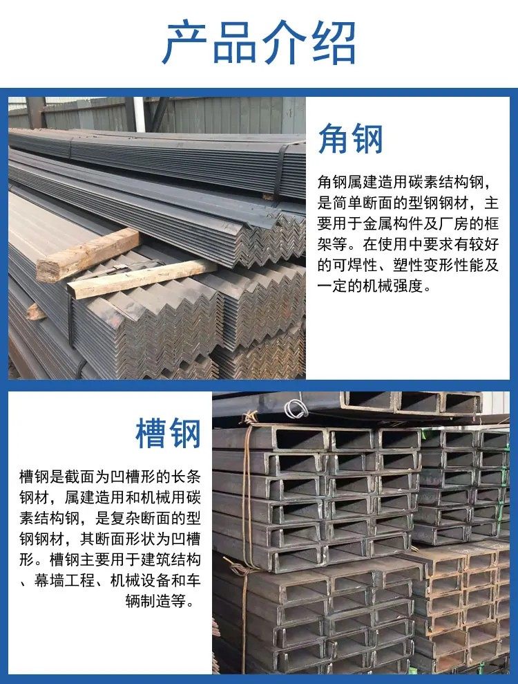 供应Q355C角钢Q355D Q355NE等边角钢 规格全 100*100*8 保障材质