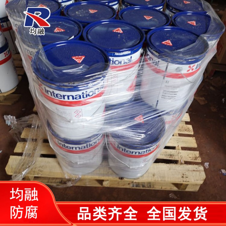 AkzoNobel国际油漆Intergard5555环氧底面漆EOB000/EOK724/EOL274 产品关键词:油漆EO;国际油漆274