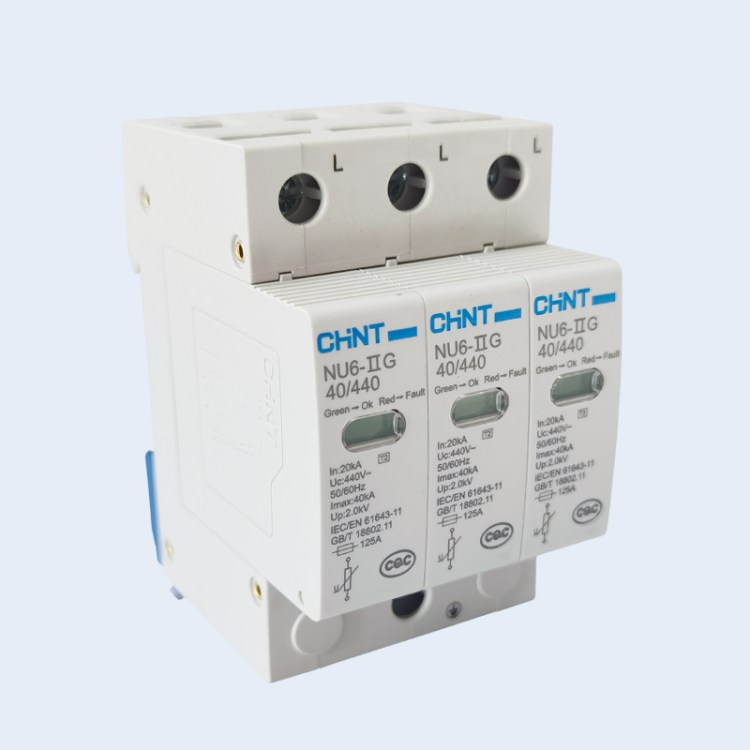 正泰家用避雷器NU6-ⅡG 40kA/65kA-275V/320V/385V/440V 4P
