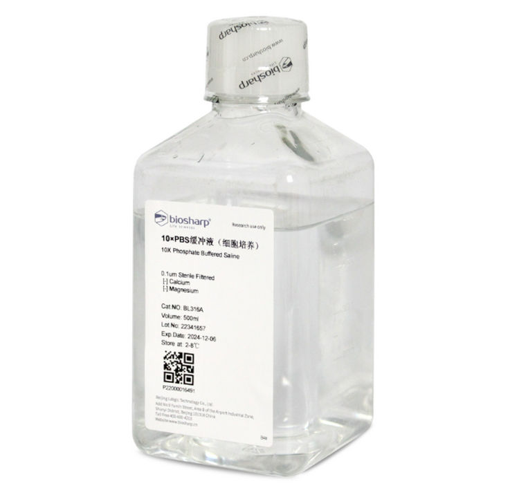 Biosharp白鲨 PBS磷酸盐缓冲液 BL302A BL601A 即用型干粉 - 百度爱采购