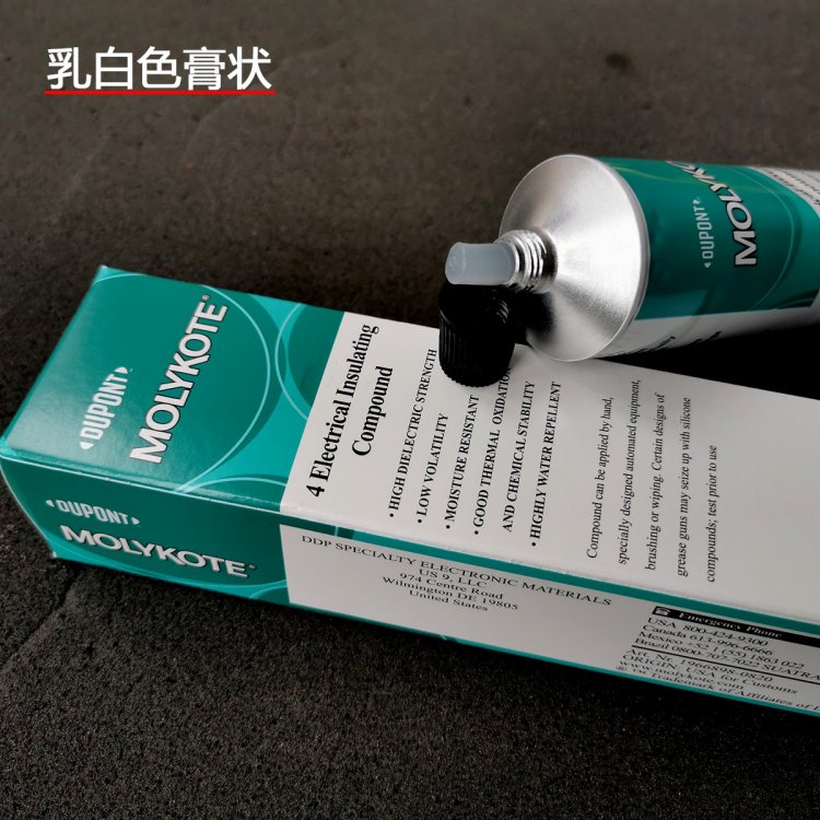 原装道康宁Molykote 4绝缘胶电绝缘膏硅脂DC4密封润滑硅脂150g/支 产品关键词:电绝缘膏硅脂