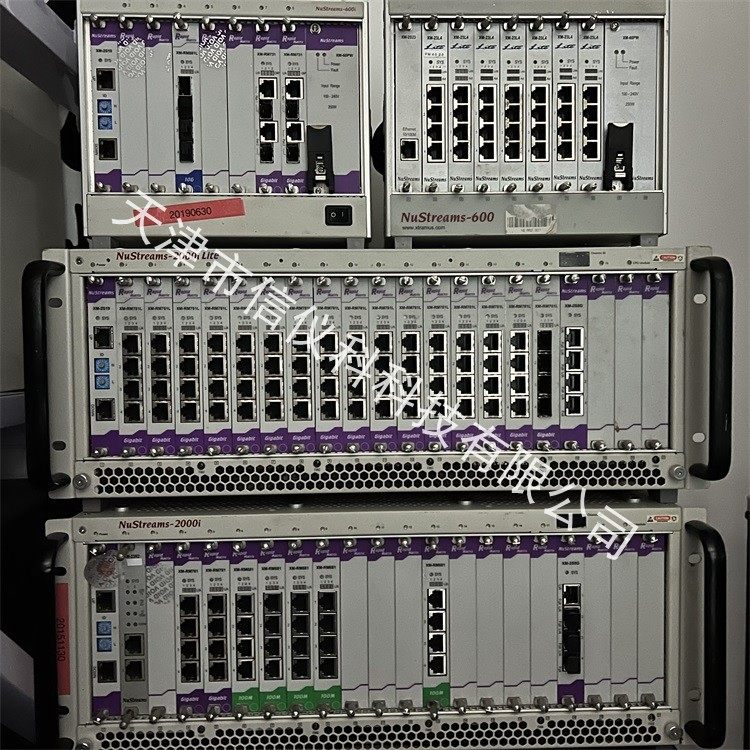 思博伦测试仪Spirent SmartBits 600网络速率分析仪 - 百度爱采购