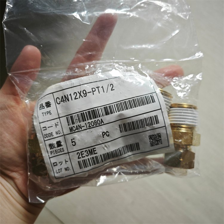 C4N12X9-PT1/2 NITTA MOORE 快速密封系列插入式 黄铜 气动软管配件 - 百度爱采购