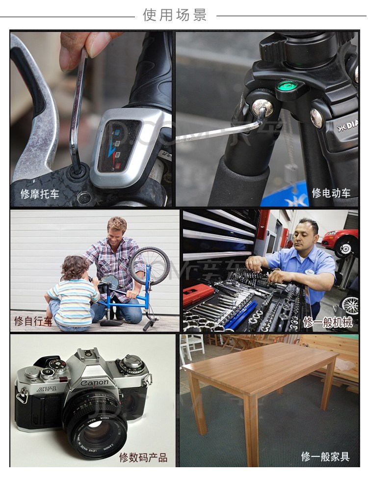 世达（SATA）09101 内六角扳手套装特长球头六角匙内六方加硬公制 产品关键词:内六角扳手世达09101;扳手套装09101;内六角套装 ...