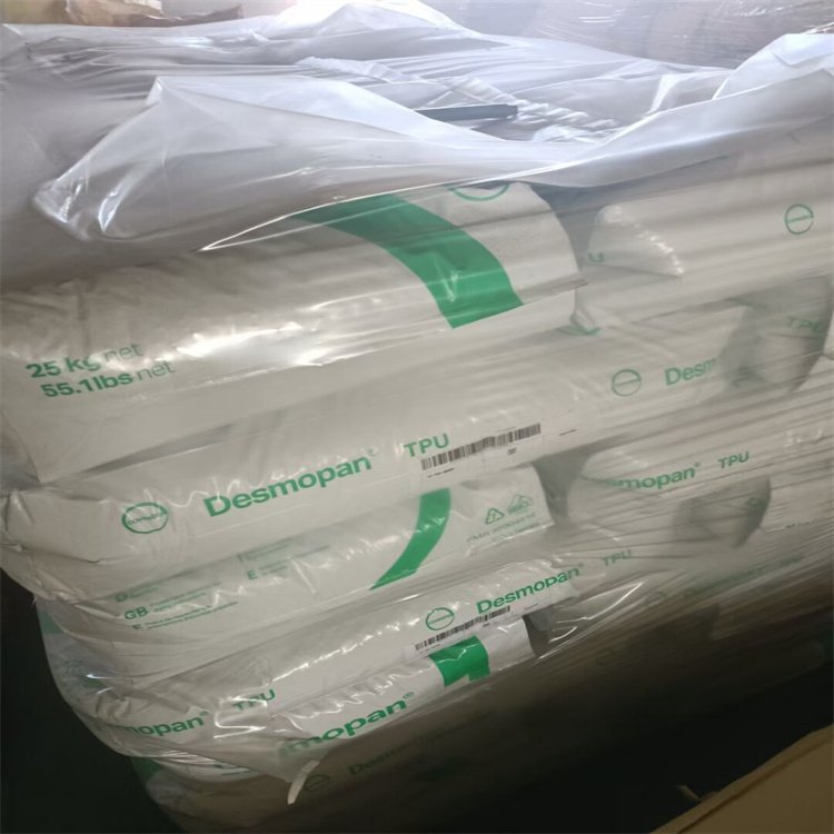 TPU德国科思创（拜耳）Desmopan 460 耐热性，耐磨，透明 - 百度爱采购