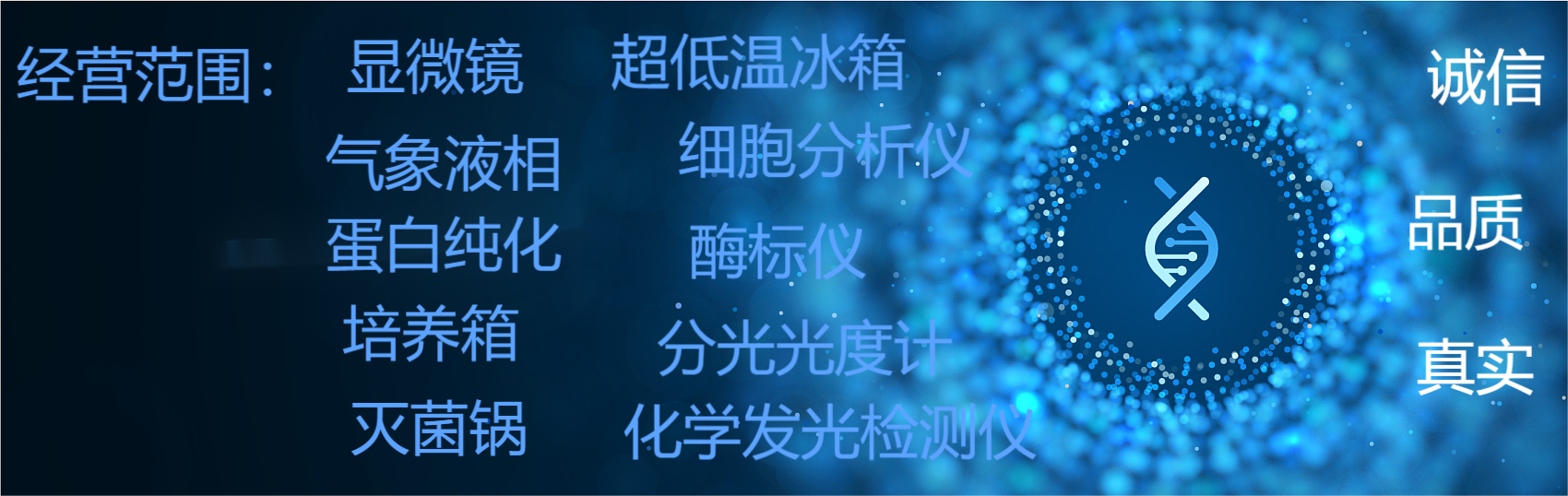 贝克曼离心机转子SW41TI实验室设备仪器进口成色好性能优 产品关键词:贝克曼sw41ti转子离心半径;sw41ti离心机;贝克曼41ti转子 ...