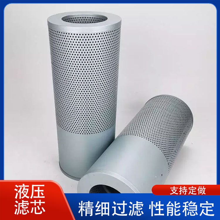 适用EC210挖掘机14539482 14688861 P502494液压油滤芯 - 百度爱采购