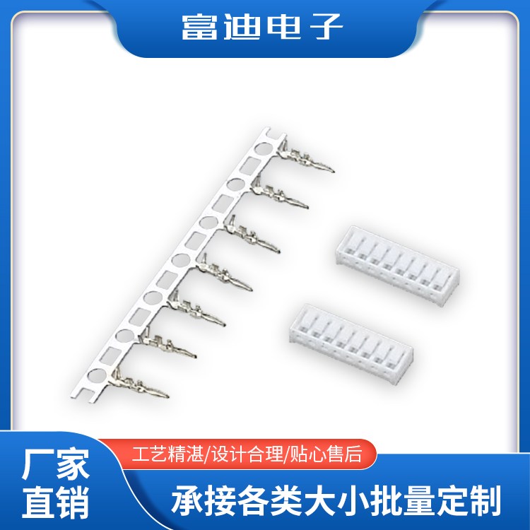 SZN型条形连接器 适用线规AWG26# 磷青铜材质端子