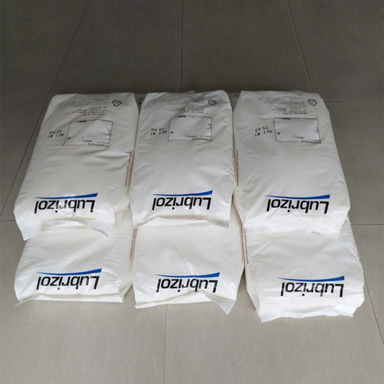 美国路博润Lubrizol TPU Tecoflex EG-80A热塑性聚氨酯弹性体 - 百度爱采购