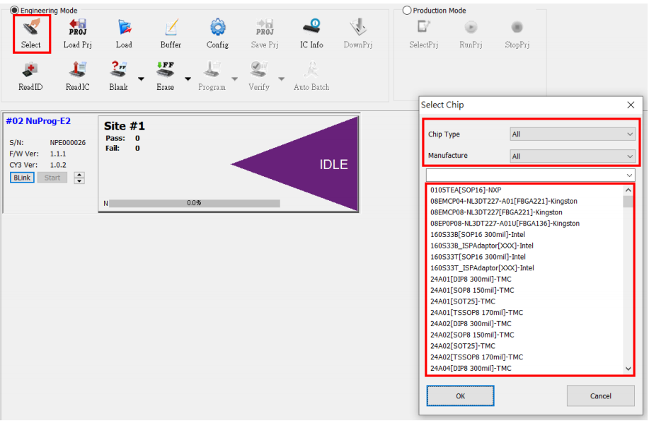 NuProg-E2 工程型万能烧录器 SPI Parallel NOR NAND FLASH 产品关键词:烧录器万能;E2烧录器;万能flash烧录器