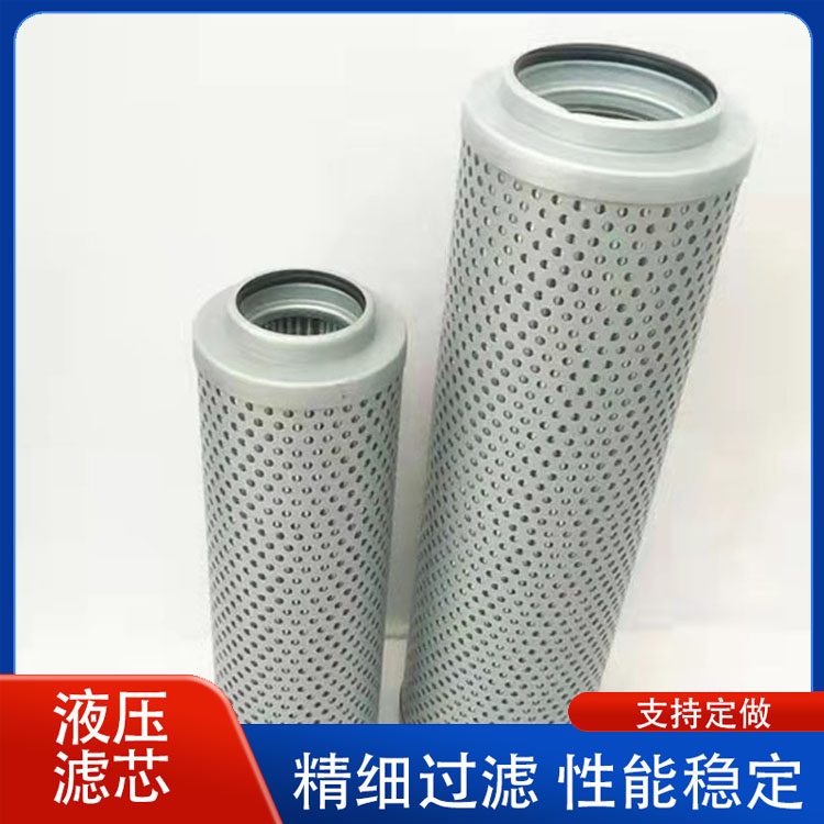 工程机械泵车回油过滤器RFA-400×20F液压滤芯 - 百度爱采购